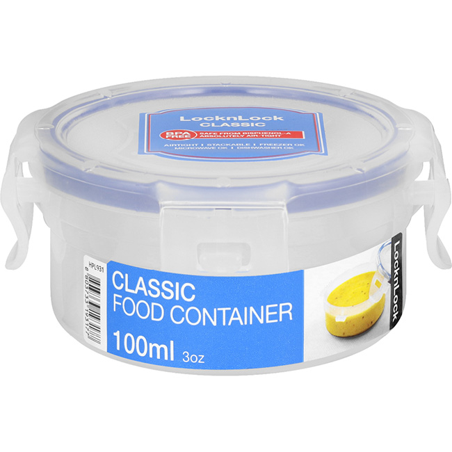 Round Storage Container - Binuns South Africa