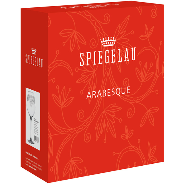 Arabesque Burgundy Wine Glasses, Set of 2 - Binuns